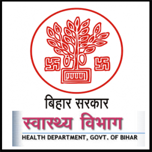 Bihar Health Department (BHC) - www.kirannewsagency.com
