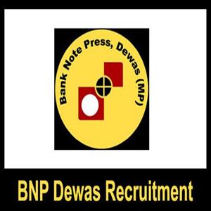 Madhya Pradesh Bank Note Press BNP, Dewas (MP) - www.kirannewsagency.com