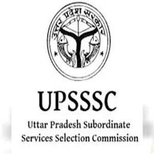 U PSubordinate Service Selection Commission (UPSSSC) - www ...
