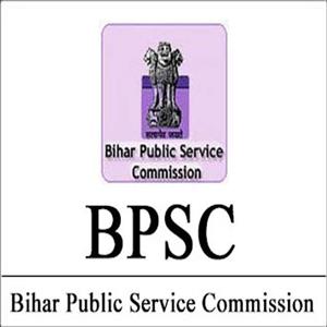 Bihar Public Service Commission Patna (BPSC) - www.kirannewsagency.com