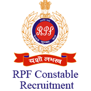 Railway Protection Force (RPF) (Ancillary) - www.kirannewsagency.com