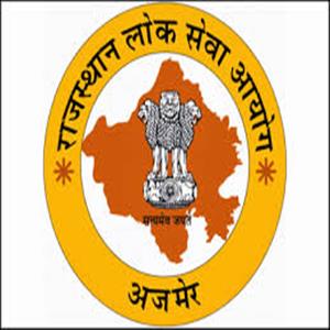 Rajasthan Public Service Commission (RPSC) - www.kirannewsagency.com