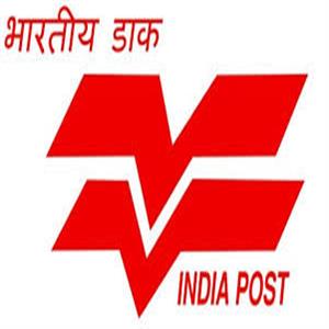 India Post (Bhartiya Daak Vibhag) - www.kirannewsagency.com