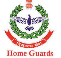 DGHG Delhi Home Guards Recruitment - www.kirannewsagency.com