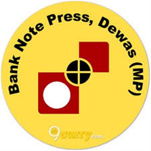 Bank Note Press (BNP), Dewas M.P. - www.kirannewsagency.com