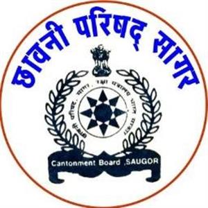 Saugor Cantonment Board M.P. - www.kirannewsagency.com