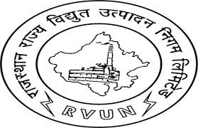 Rajasthan Vidhut VItran Nigam Limited (RVVUNL) - www.kirannewsagency.com