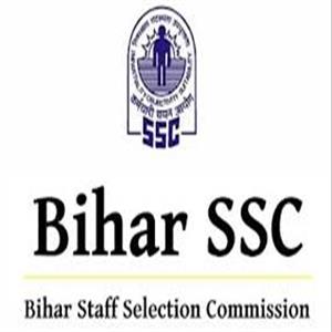 Bihar SSC (Bihar Staff Selection Commission) - www.kirannewsagency.com